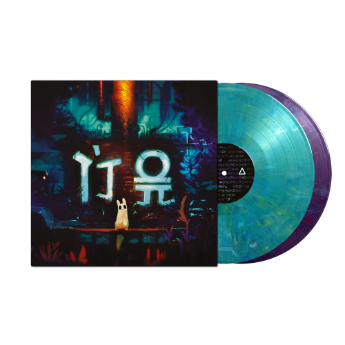 JAMES THERRIEN Rain World - OFFICIAL GAME SOUNDTRACK COLOR LP OnVinylStore