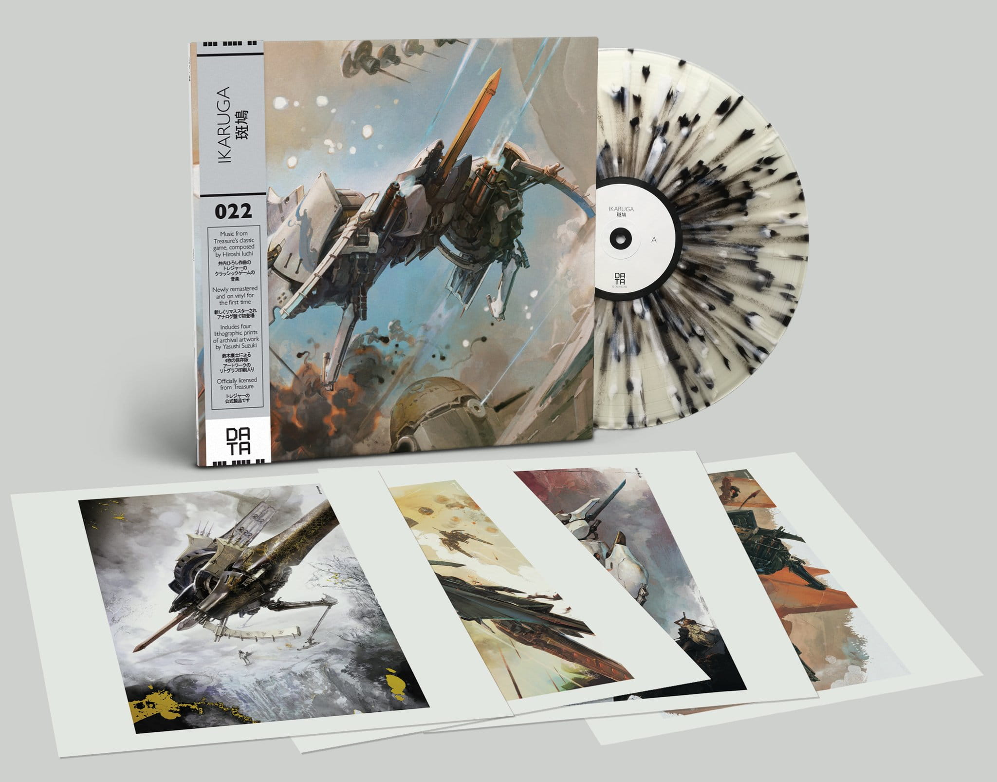 DATA022: HIROSHI IUCHI Ikaruga (SEGA 180g Clear with Black & White ...