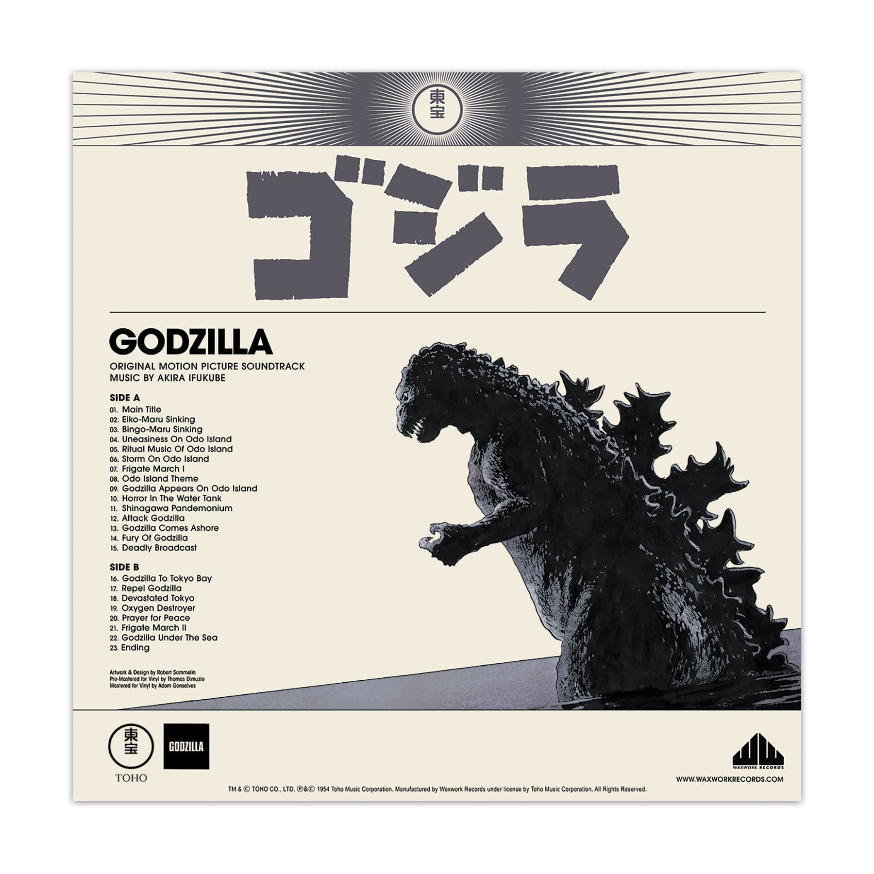 Godzilla: The Showa-Era Soundtracks 1954-1975 (18xLP BOX) OnVinylStore