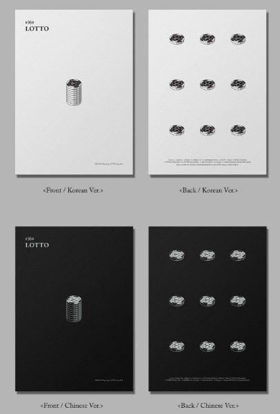 EXO Lotto (KPOP CD) OnVinylStore
