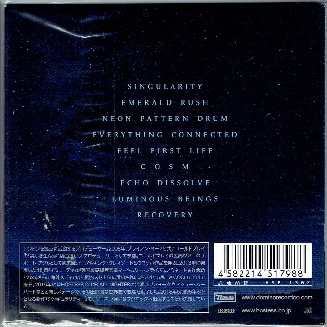 JON HOPKINS Singularity (JAPAN CD HSE-1302) OnVinylStore